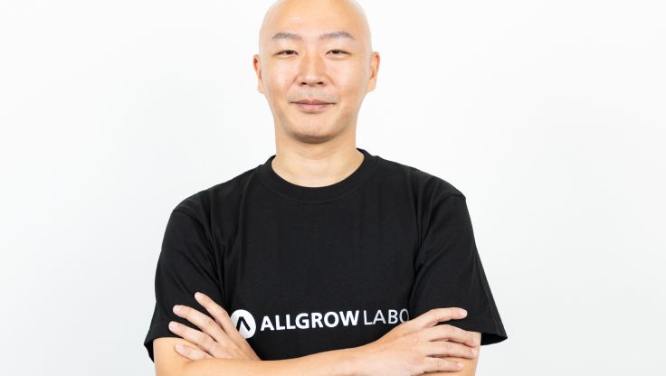 システム開発 | オルグロー株式会社 ALLGROW Inc.