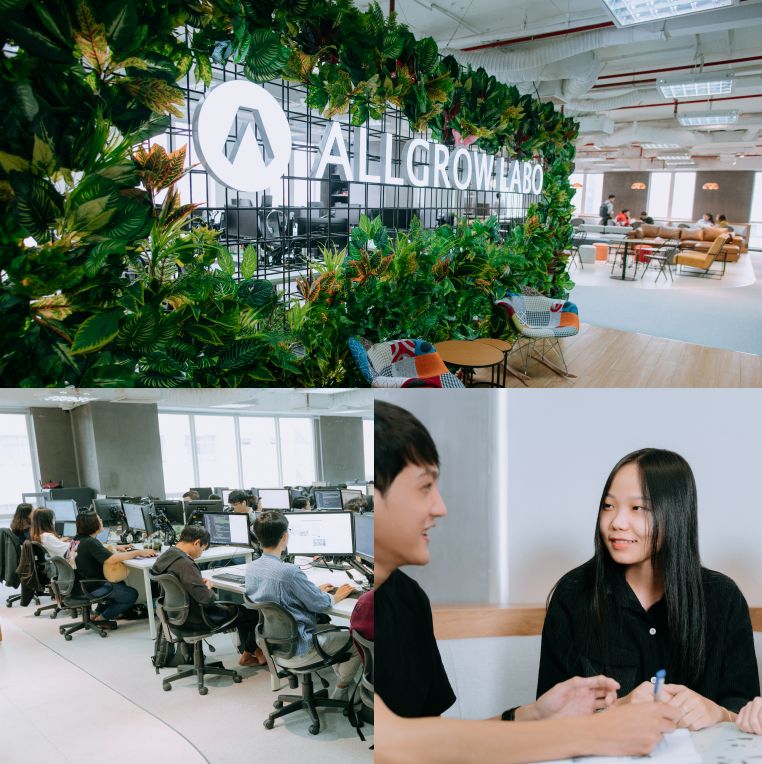 海外研修 | 採用情報 | オルグロー株式会社 ALLGROW Inc.